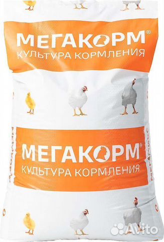 Комбикорм для кур несушек старт купить в Красногорске | Животные и ...