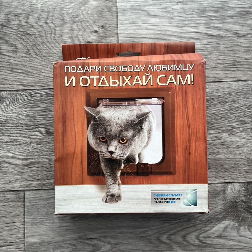 Дверца для кошек