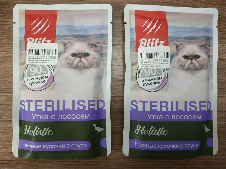 Корм для кошек "BIitz Holistic" Утка с лососем