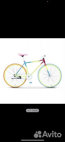 Велосипед шоссейный icolour, Новое купить в Москве | Авито