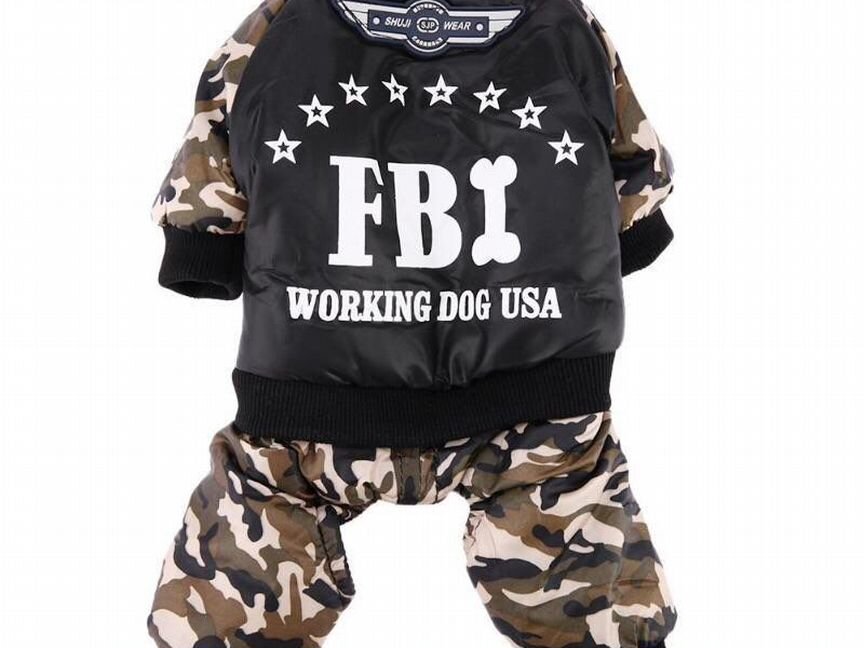 Костюм для маленькой собаки