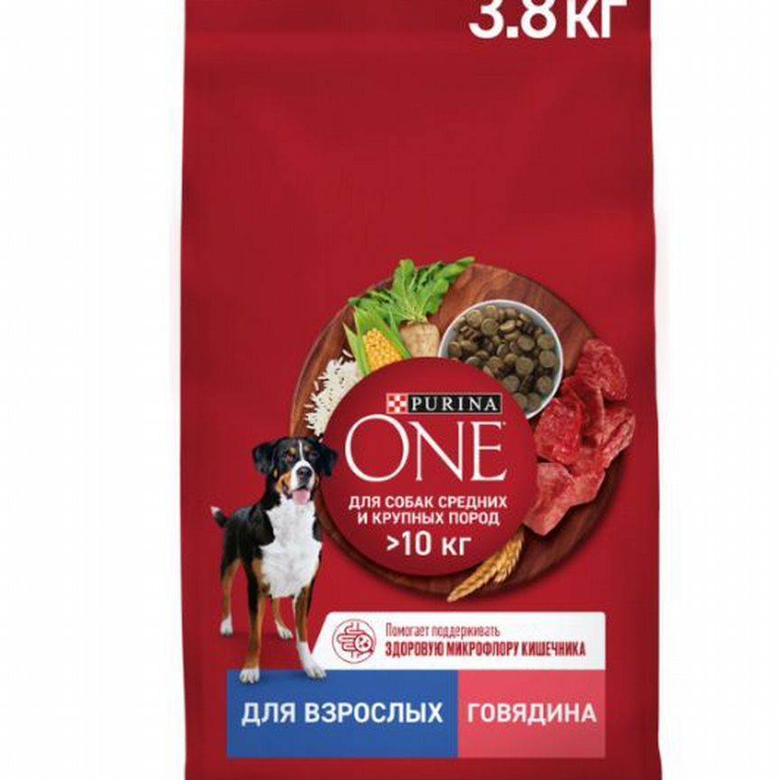 Сухой корм для собак Purina one
