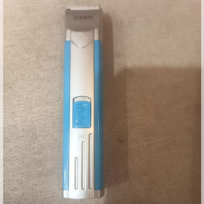 Триммер для стрижки кошек бу