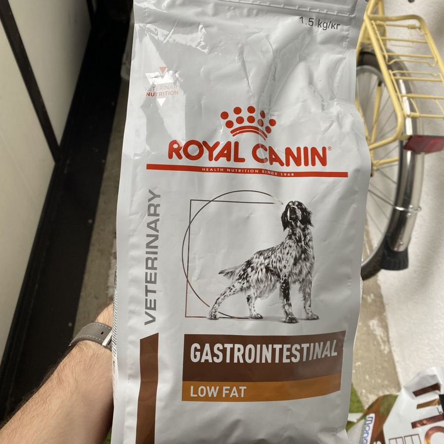 Сухой корм для собак royal canin gastrointestinal
