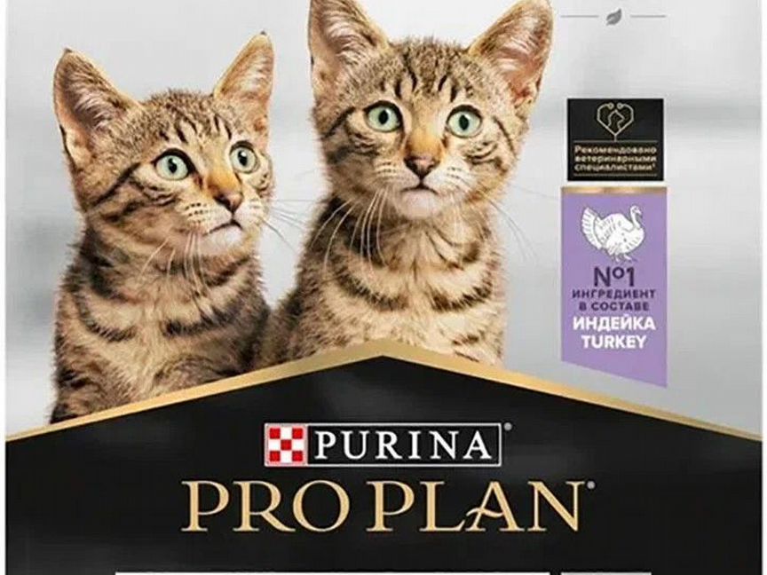 PRO plan kitten delicate digestion для котят с чув