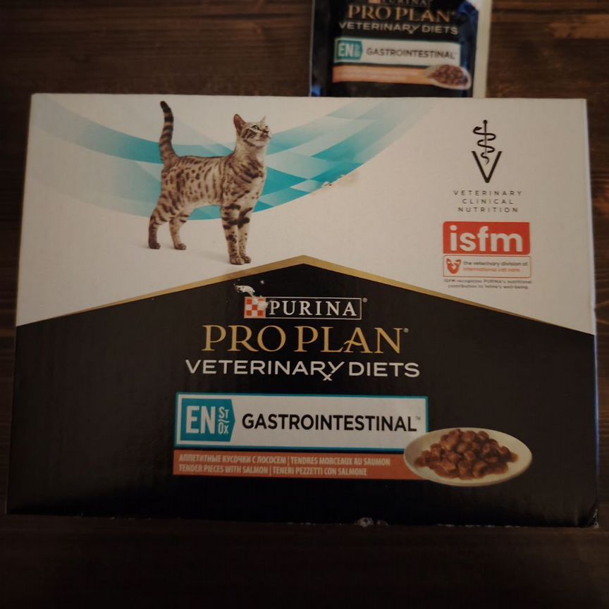 Purina en gastrointestinal, влажный корм для кошек