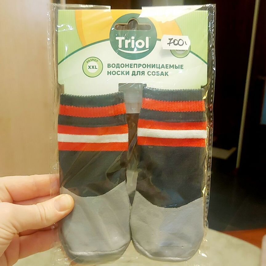 Носки для собак прорезиненные
