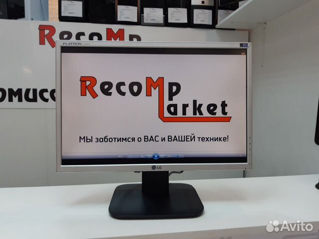 19" Монитор LG Flatron L192WS купить в Иркутске | Электроника | Авито