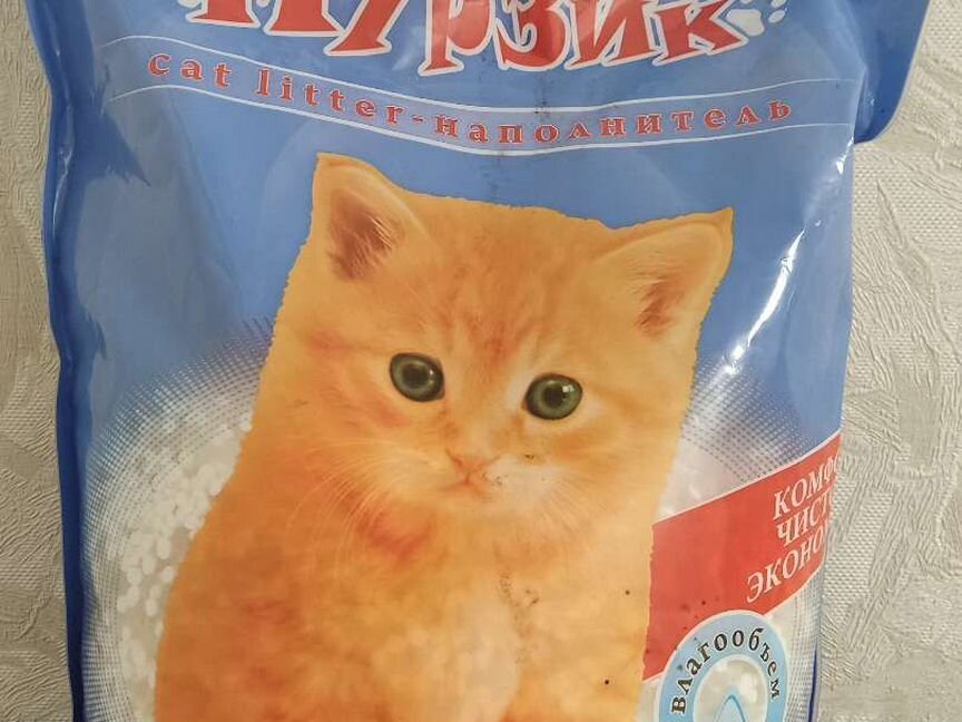 Наполнитель для кошачьего туалета Мурзик (цеолайт)