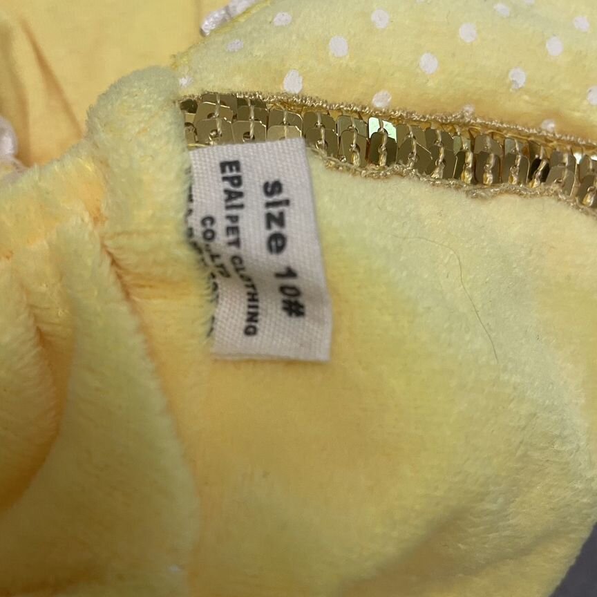 Платье для собак мелких пород