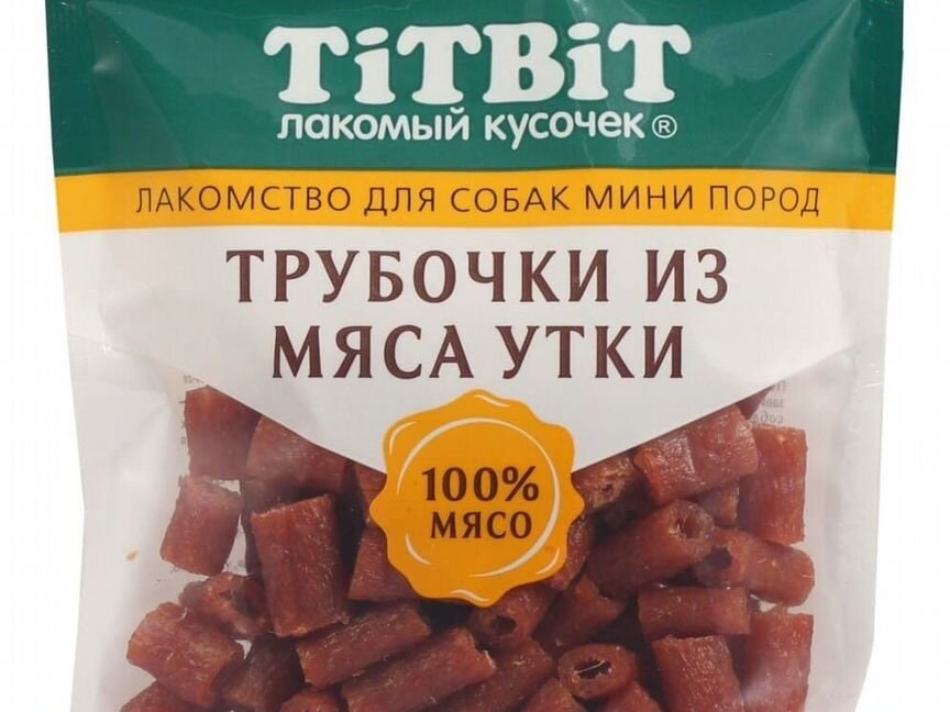 Titbit трубочки из мяса утки для собак мини пород