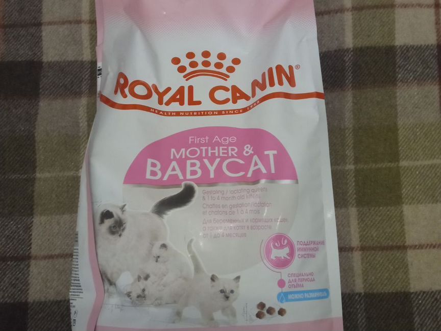 Корм для кошек royal canin baby cat and mother