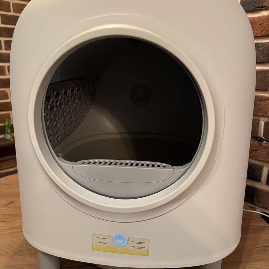 Автоматический туалет для кошек petree 2 wifi