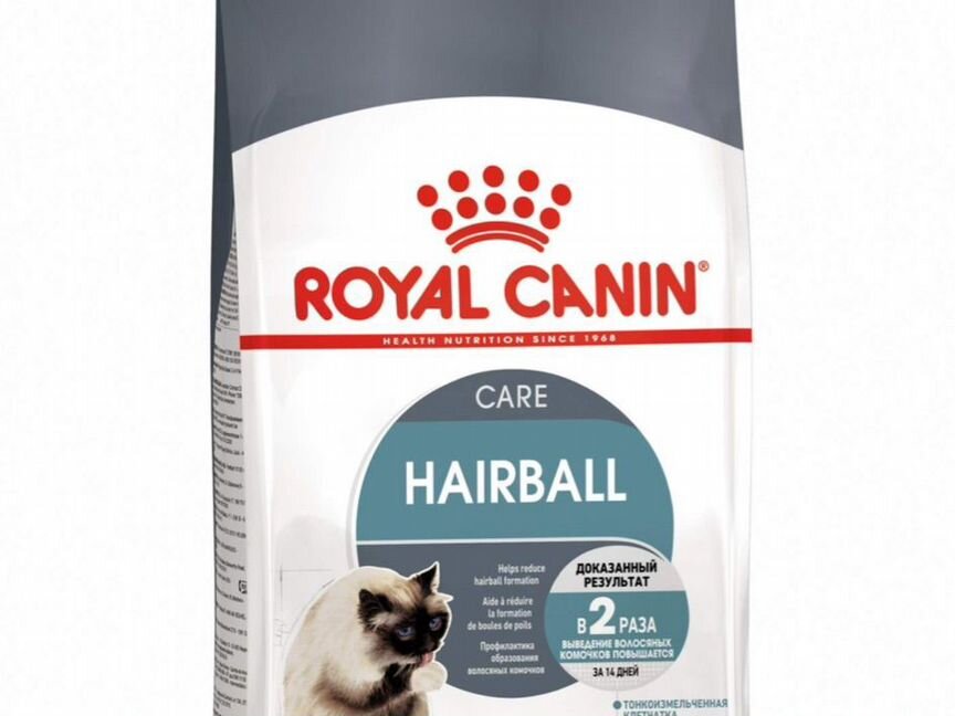 Корм для кошек royal canin hairball