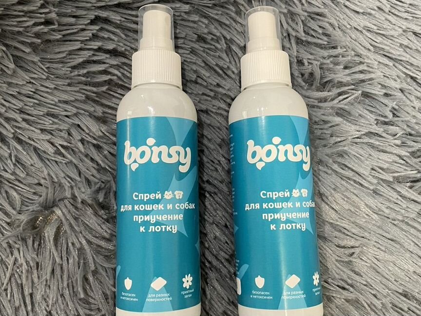 Bonsy Спрей «Приучение к лотку» для кошек и собак