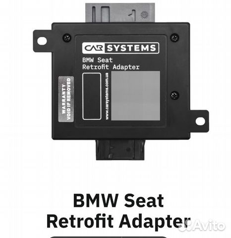 Ретрофит Адаптер BMW Seat Retrofit adapter EVO купить в Москве с ...