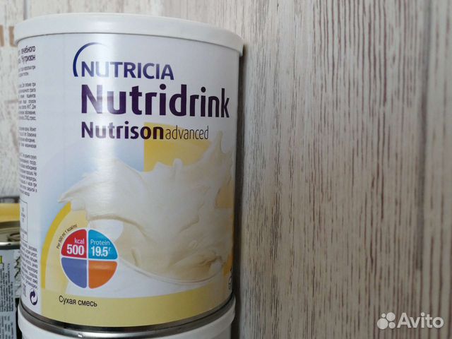 Лечебная смесь Нутридринк Nutridrink купить в Улан-Удэ | Личные вещи ...