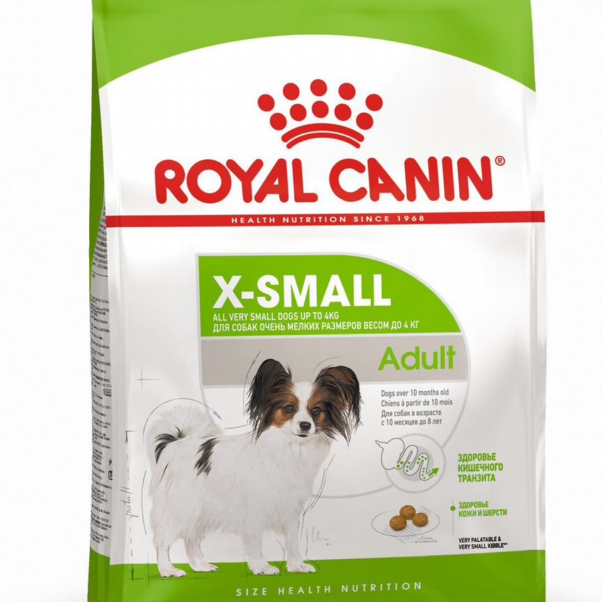 Royal Canin X Small Adult 11 кг