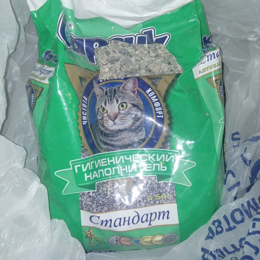 Гигиенический наполнитель барсик