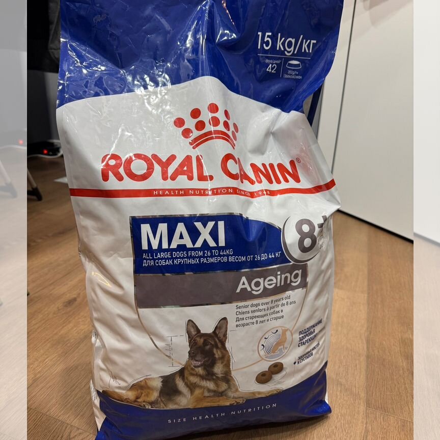 Royal canin maxi ageing 8  15 кг(12.8кг) для собак