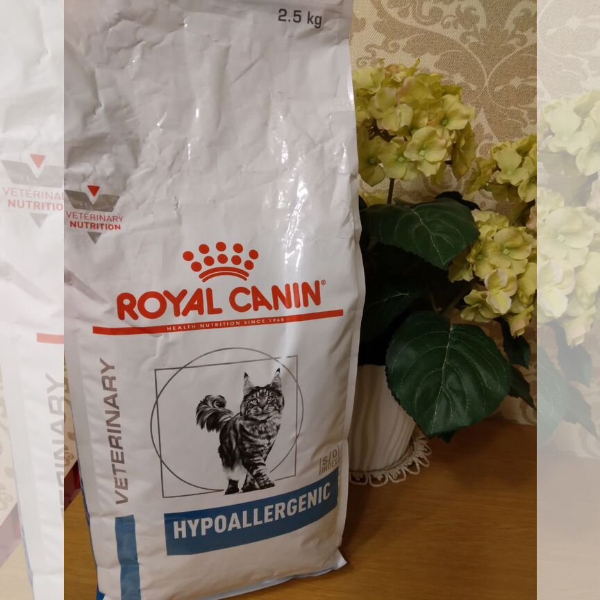 Корм для кошек Royal canin (2,5 кг)