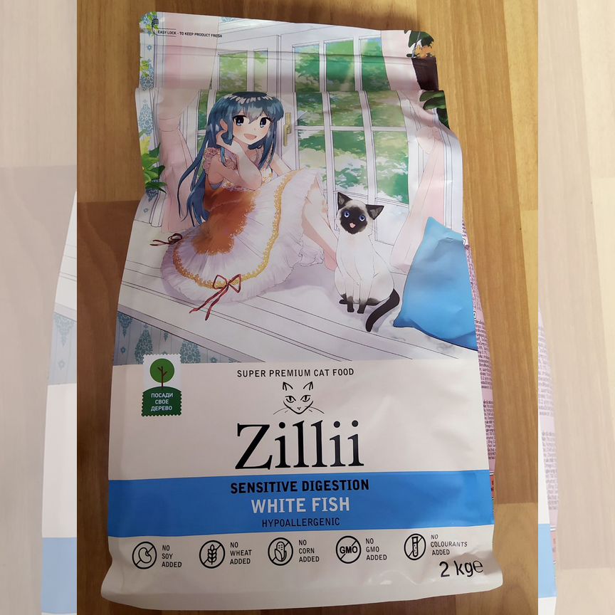Корм для кошек Zillii white fish белая рыба. 2 кг