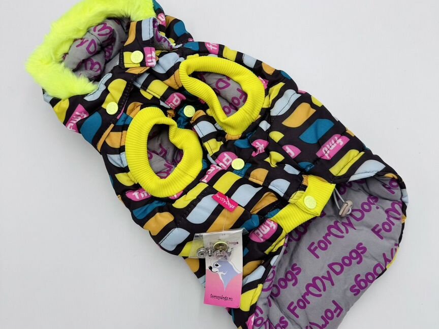 Куртка для средн/крупн пород ForMyDogs