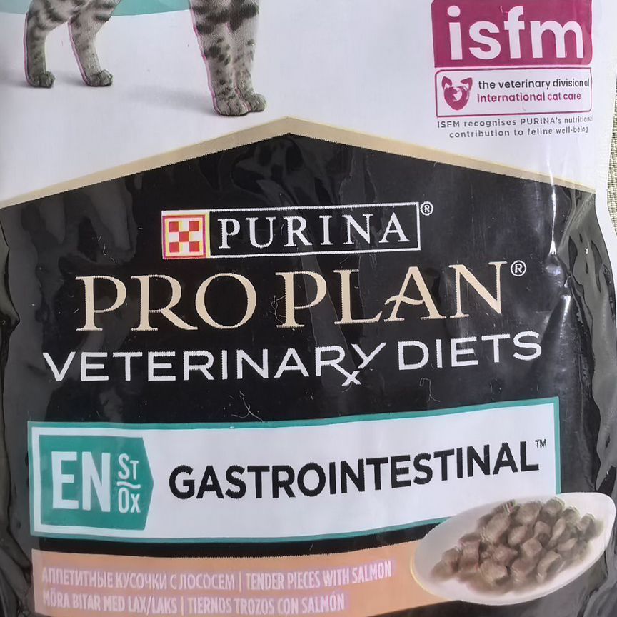 Влажный корм для кошек ProPlan gastrointestinal