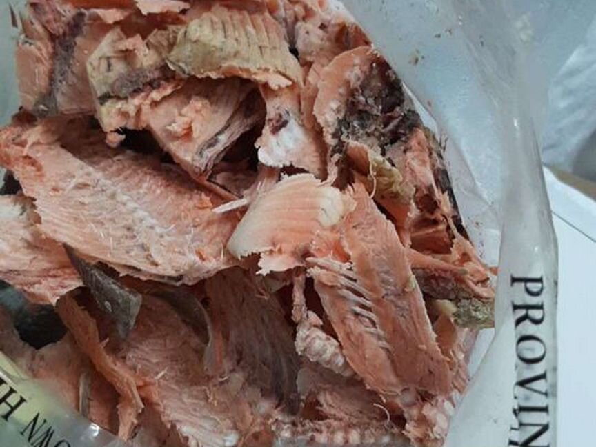 Рыбные отходы