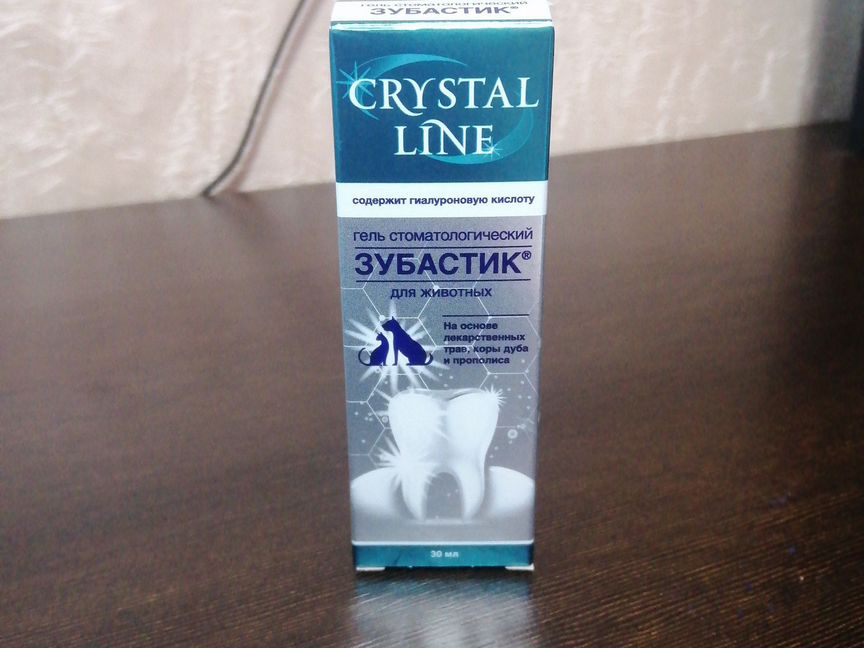 Гель стоматологический Зубастик для животных
