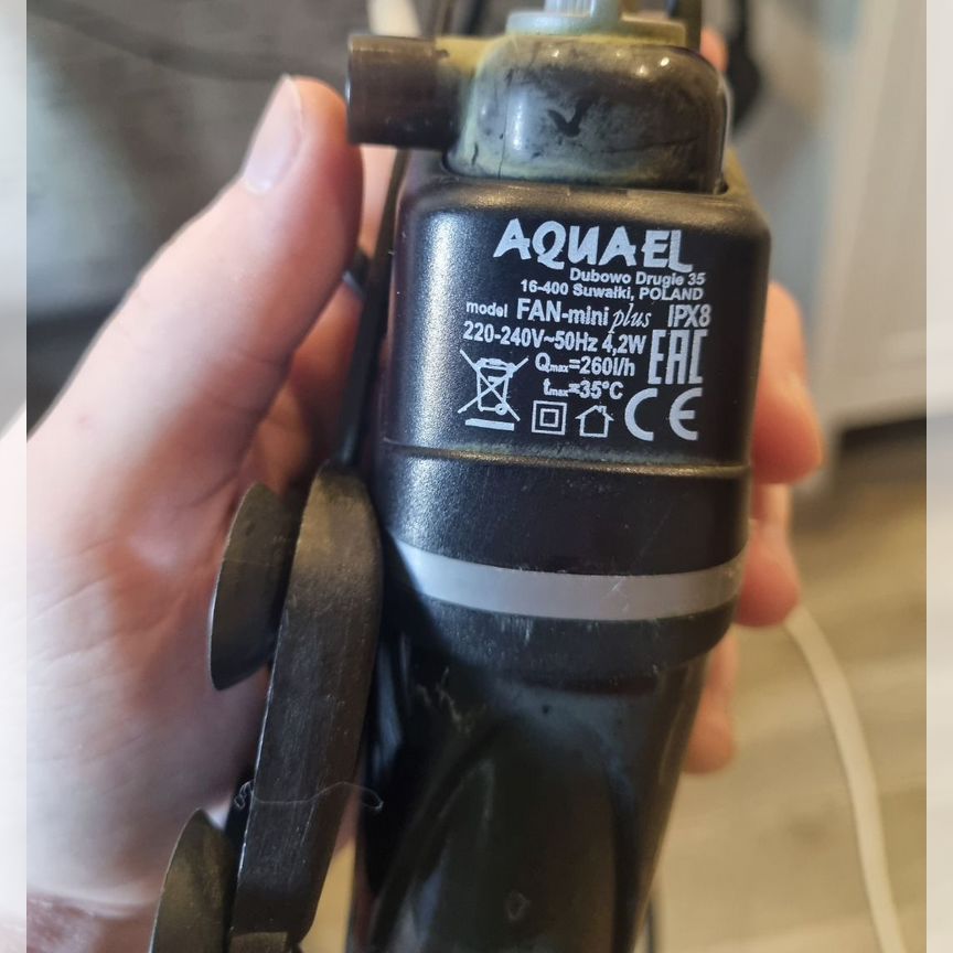 Кислородный компрессор для аквариума