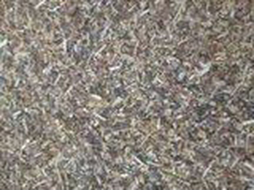 Отходы подсолнуха,Луговое сено,Люцерна,Солома