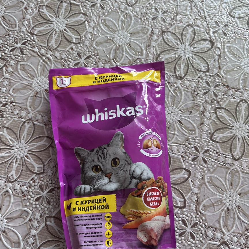 Сухой корм для кошек whiskas