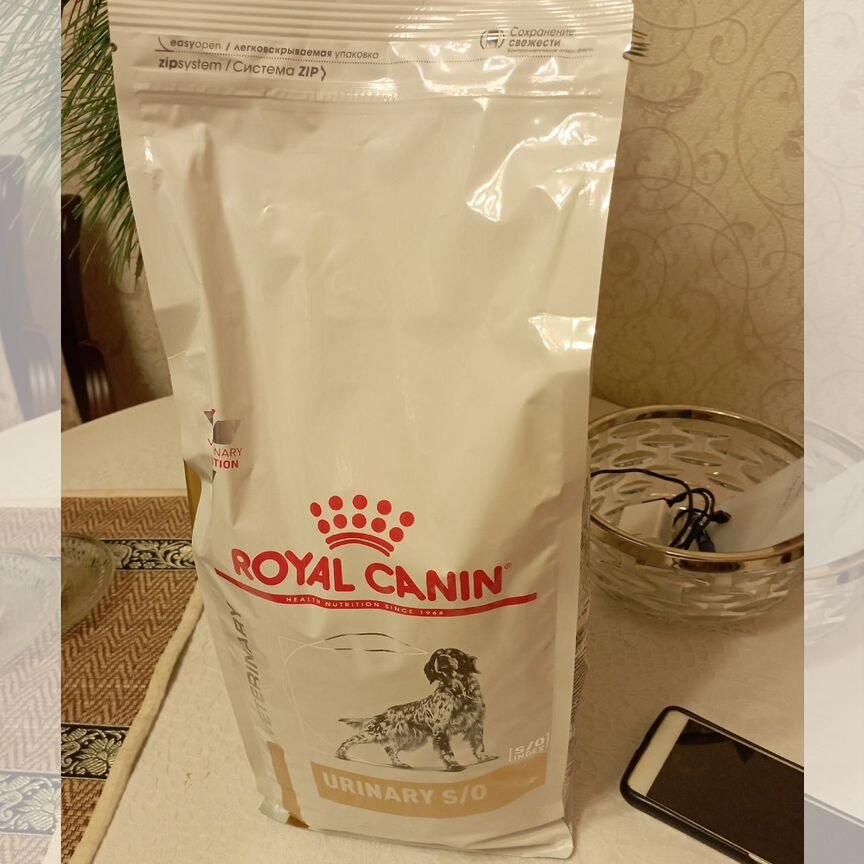 Сухой корм для собак уринари s/o Royal canin