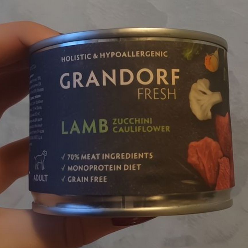 Паштет для собак grandorf