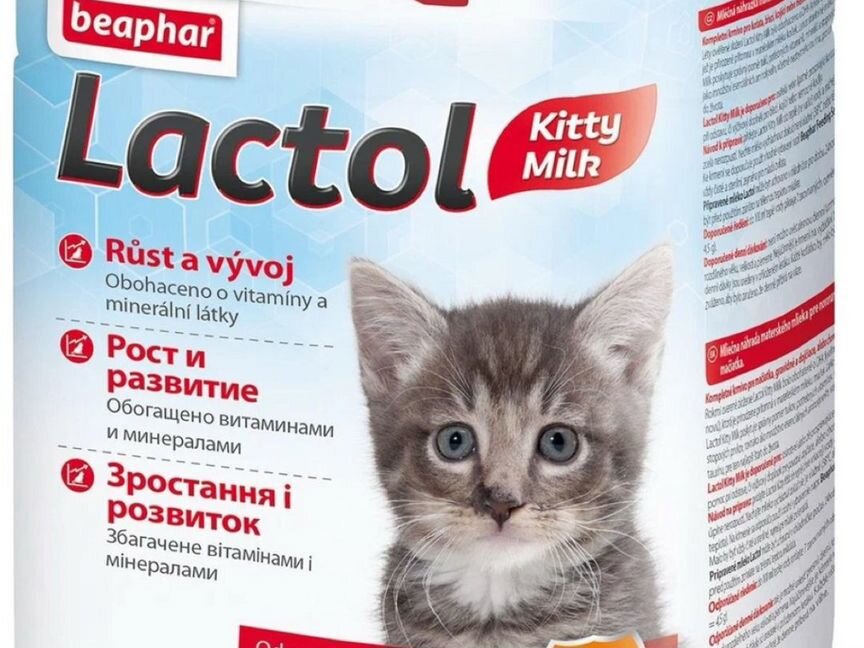 Смесь для котят