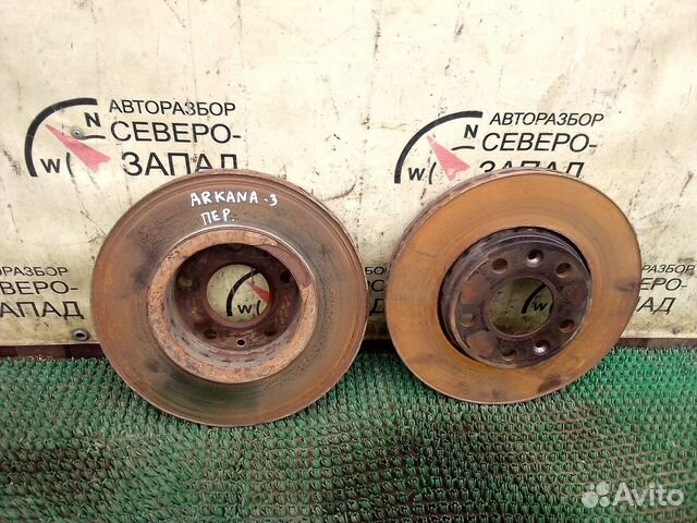 Renault arkana Диск тормозной передний 2018 купить в Челябинске RENAULT ...