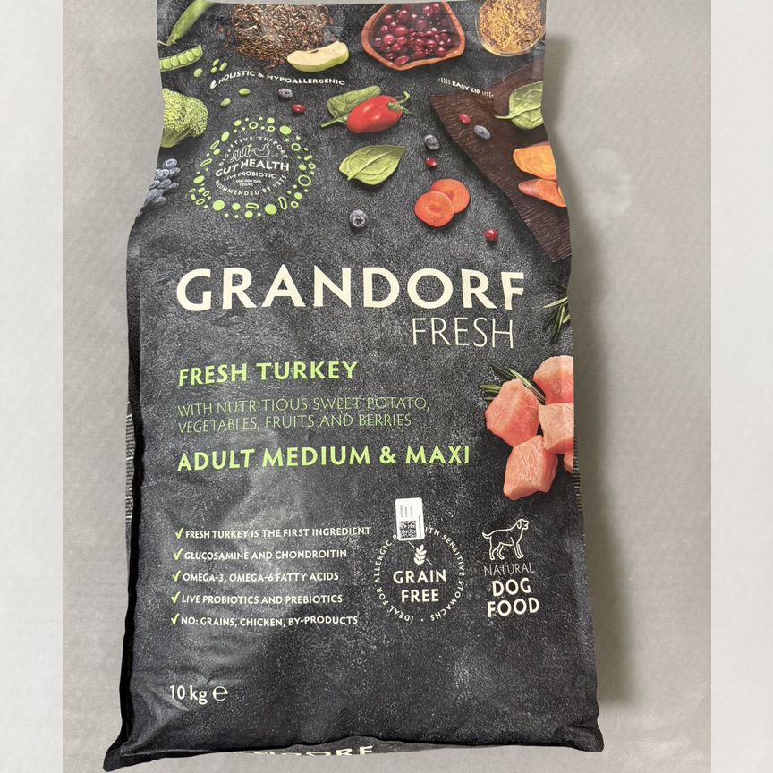 Корм для собак грандорф 10 кг grandorf