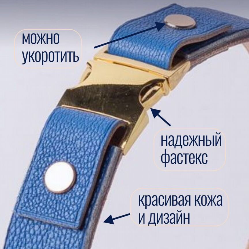Ошейники ручной работы