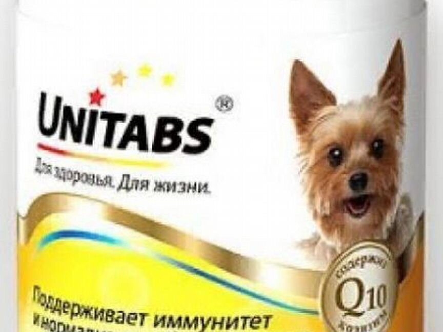 Витамины unitabs д/с ImmunoComplex с Q10 ежедневны