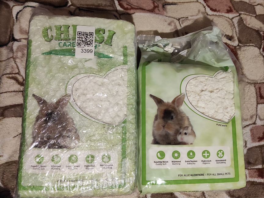 Бумажный наполнитель Chipsi для грызунов (белый)