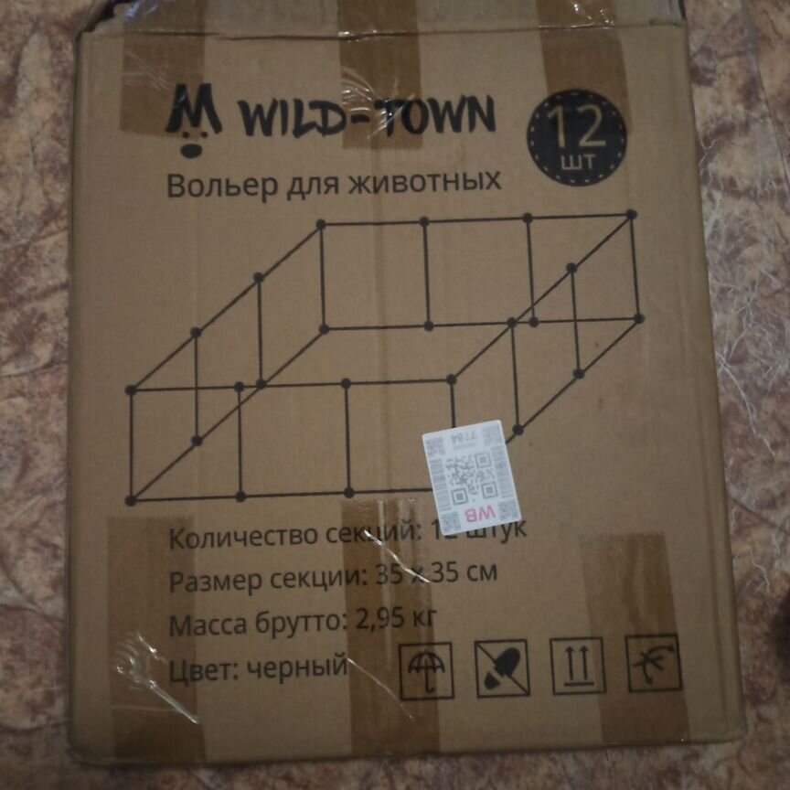 Клетка вольер для собак в квартиру