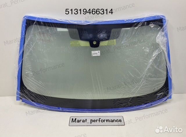 Лобовое стекло BMW G30 LCi 51319466314 купить в Москве BMW 51319466314 ...