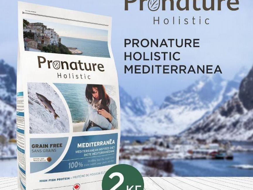 Корм для кошек