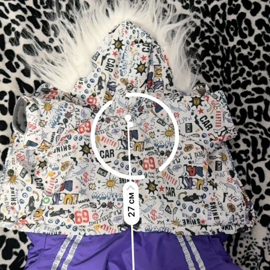 Теплый комбенизон для маленькой собачки