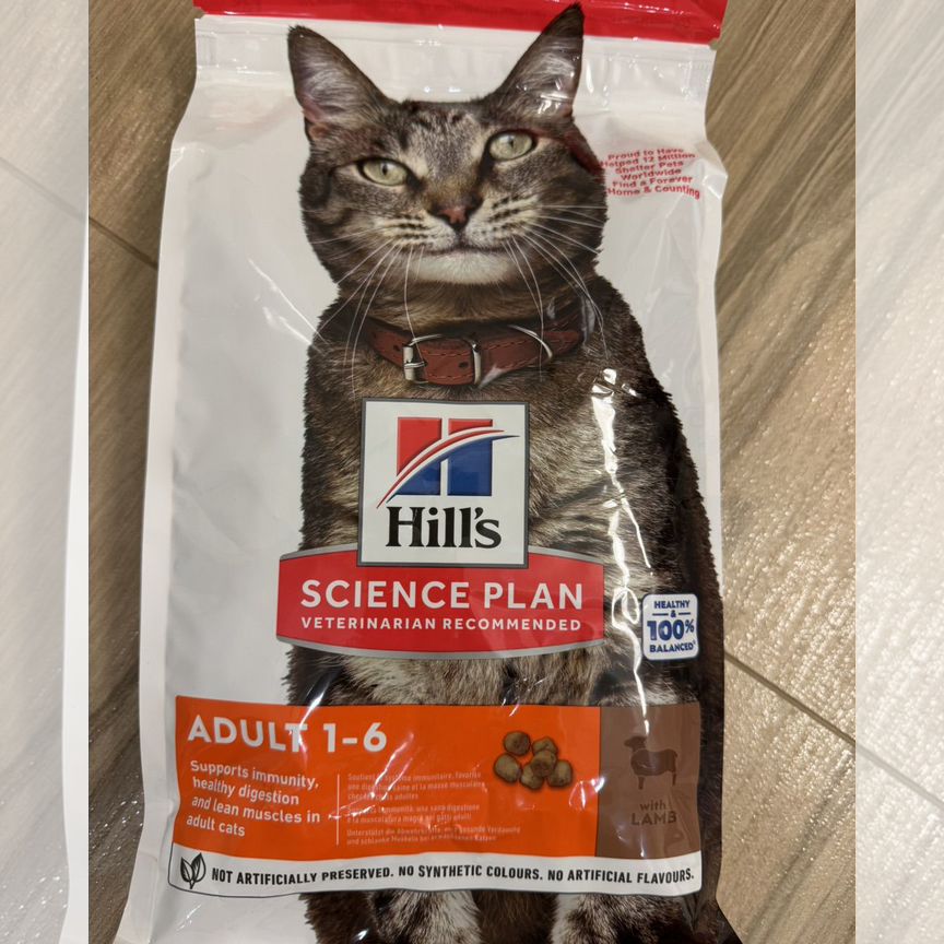 Корм для кошек Hills Science Plan