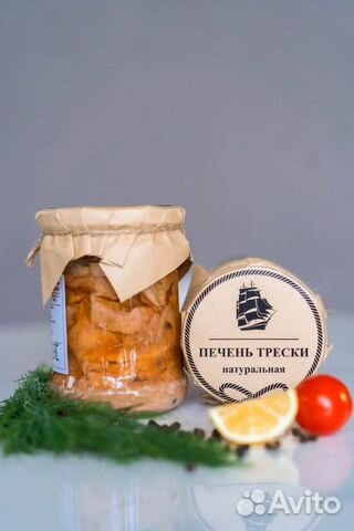 Печень трески натуральная из Мурманска купить в Курске | Товары для ...