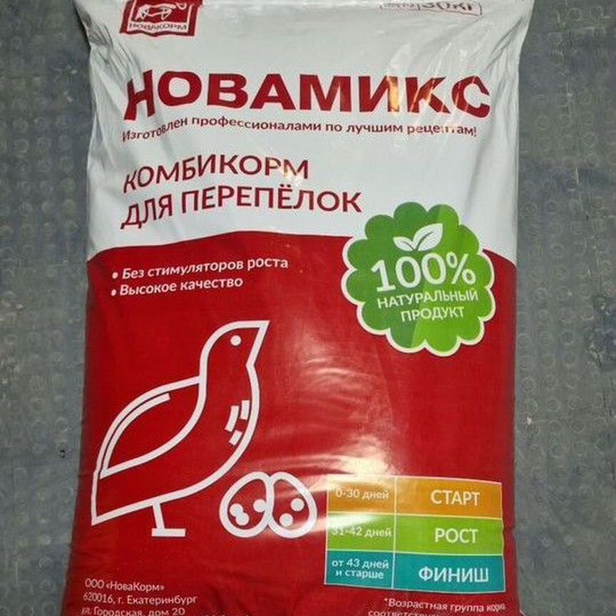 Корм для перепелов