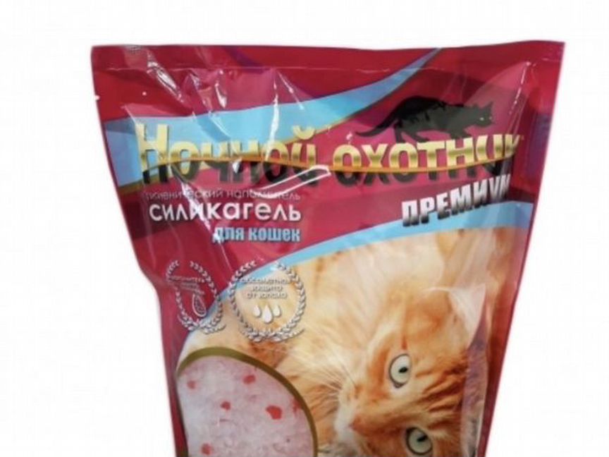 Наполнитель силикагель Ночной охотник