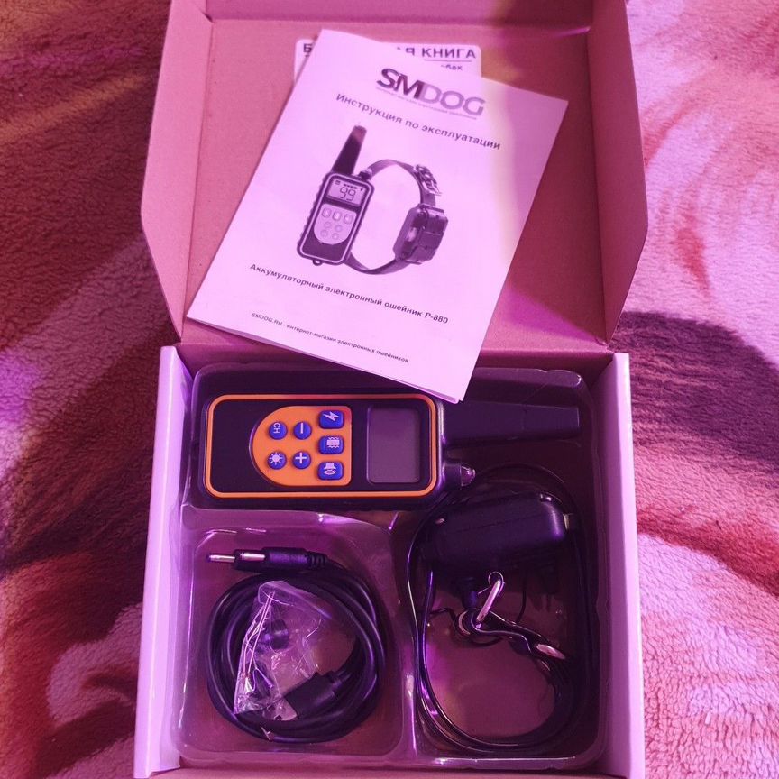 Ошейник дресировочный